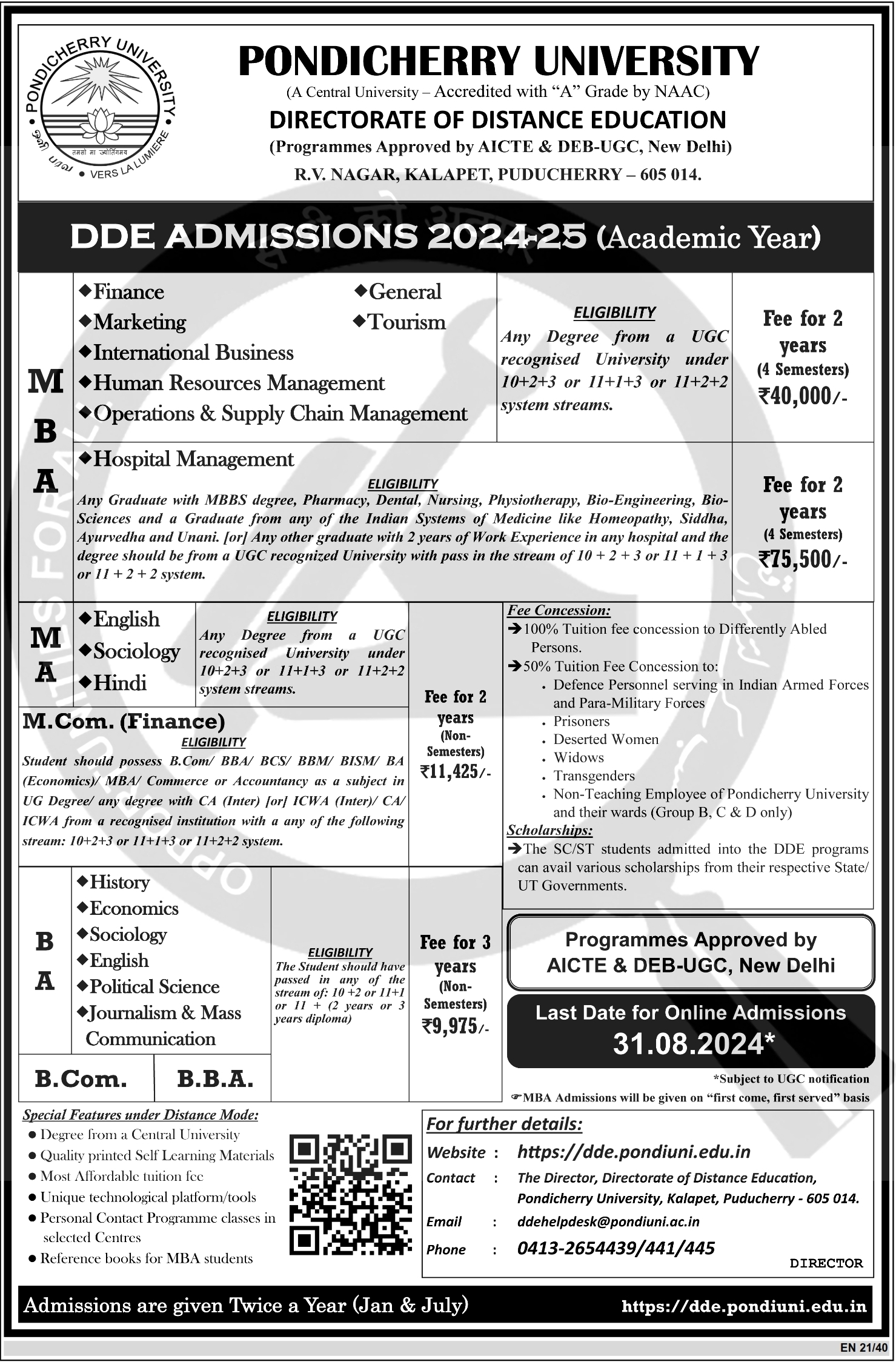 Pondicherry University Admission 2024 MBA/MA/BBA/BCom/BBA Course Online Application